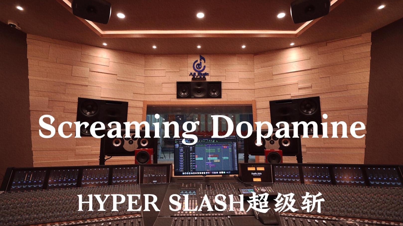 HYPER SLASH超级斩《尖叫多巴胺 Screaming Dopamine》百万豪装录音棚大声听-JLRS-LeoFM-JLRS-LeoFM-哔哩哔哩视频