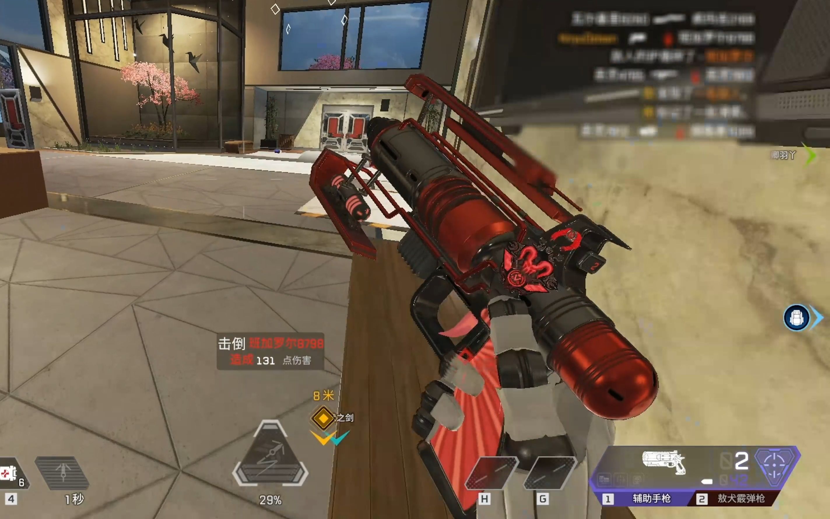 APEX+CSGO HIGHLIGHTS-桐生KiryuZ-桐生KiryuZ-哔哩哔哩视频