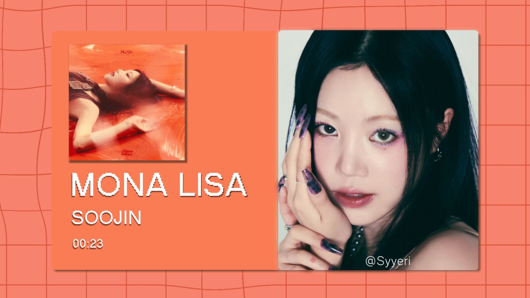 【8d环绕】mona Lisa 徐穗珍 请佩戴耳机使用~ Syyeri Syyeri 哔哩哔哩视频