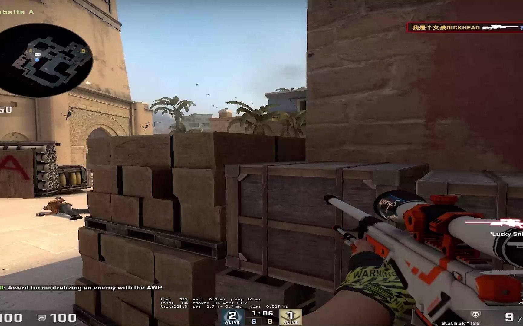 【CSGO】5E大高手冲进B5大开杀戒_反恐精英