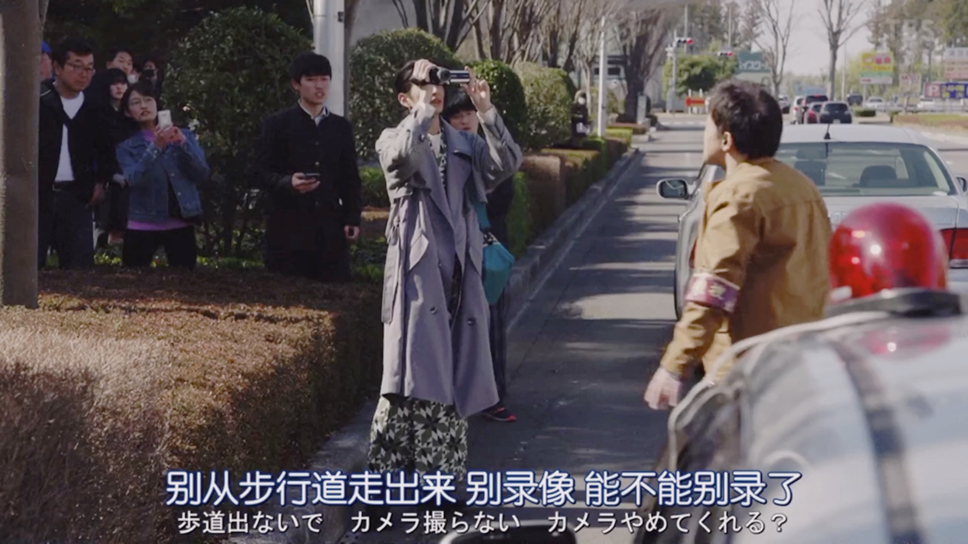 MIU404—REC出场cut