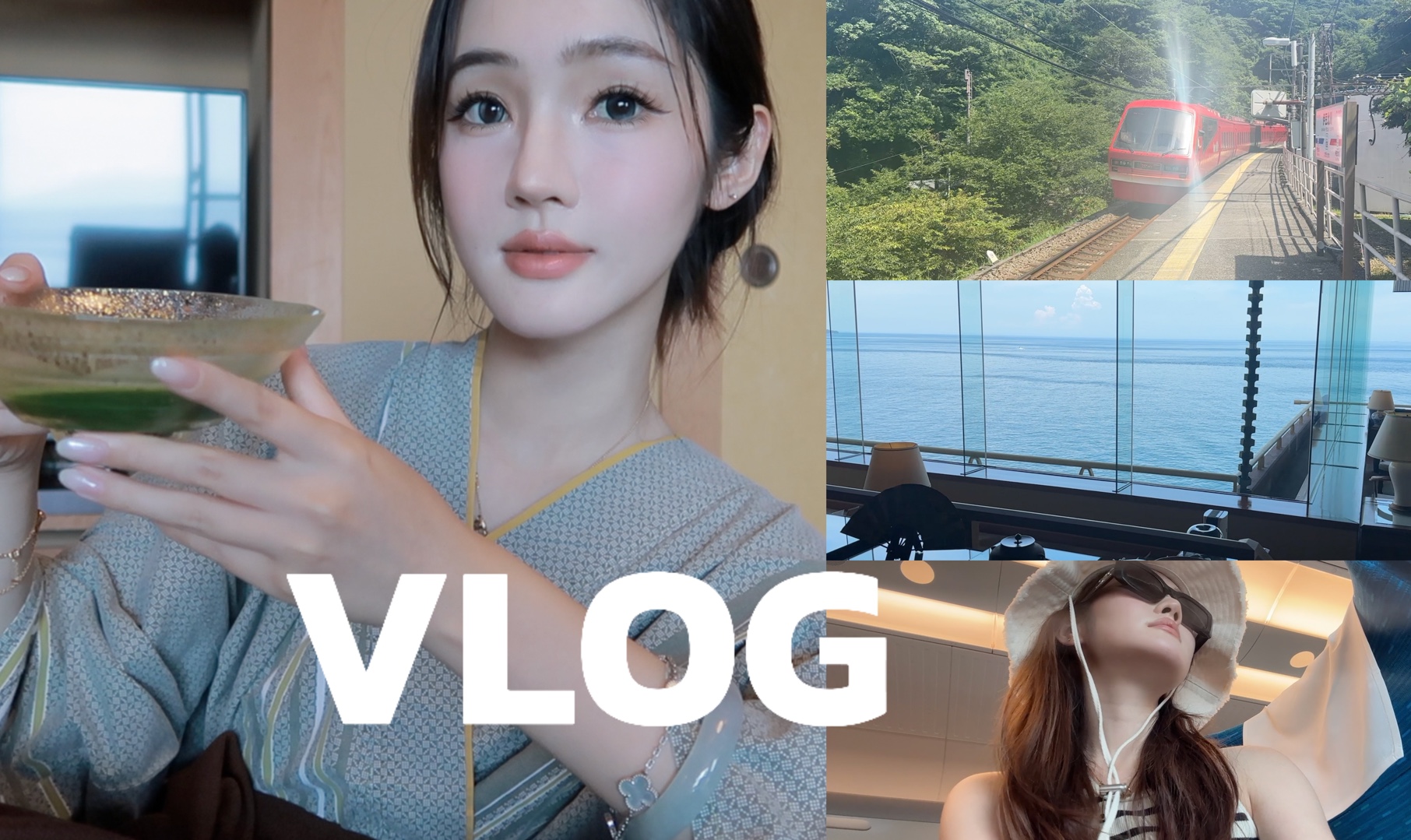 旅行Vlog｜第一次看花火大会｜海边的温泉酒店｜伊豆半岛夏日行-Zoey_ZYi-Zoey_ZYi-哔哩哔哩视频