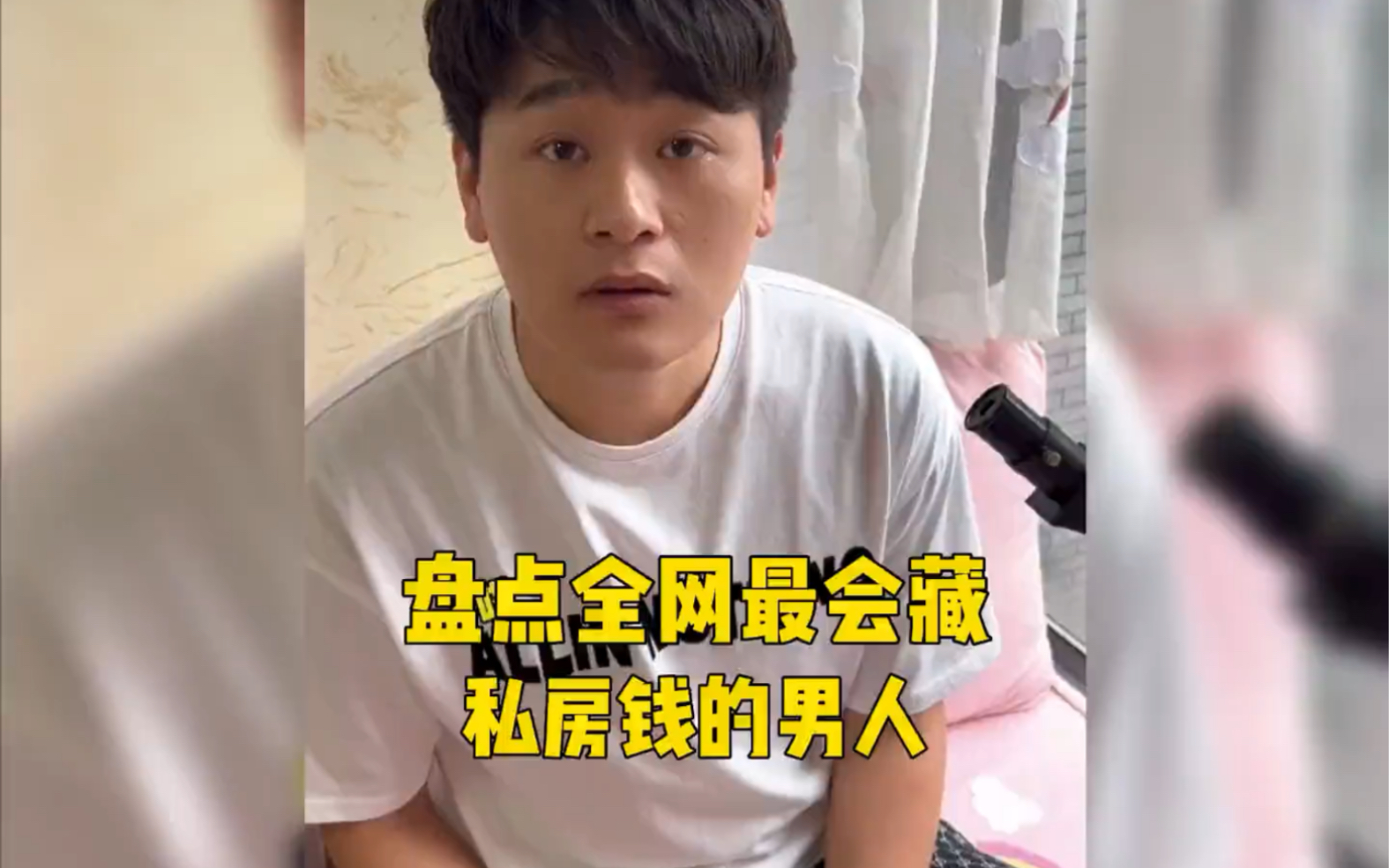 兄弟们都进来好好看好好学! 爱音乐的鑫酱 爱音乐的鑫酱 哔哩哔哩视频