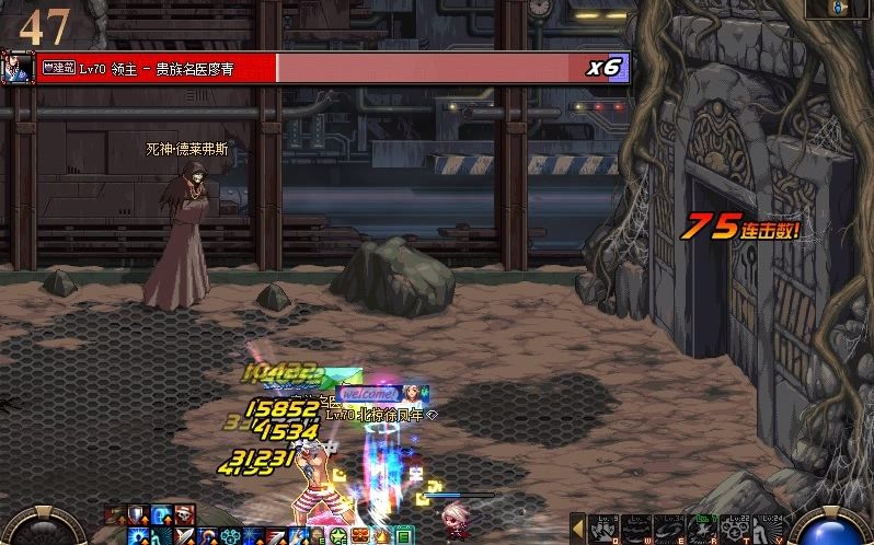 DNF70复古908419650_哔哩哔哩bilibili_DNF