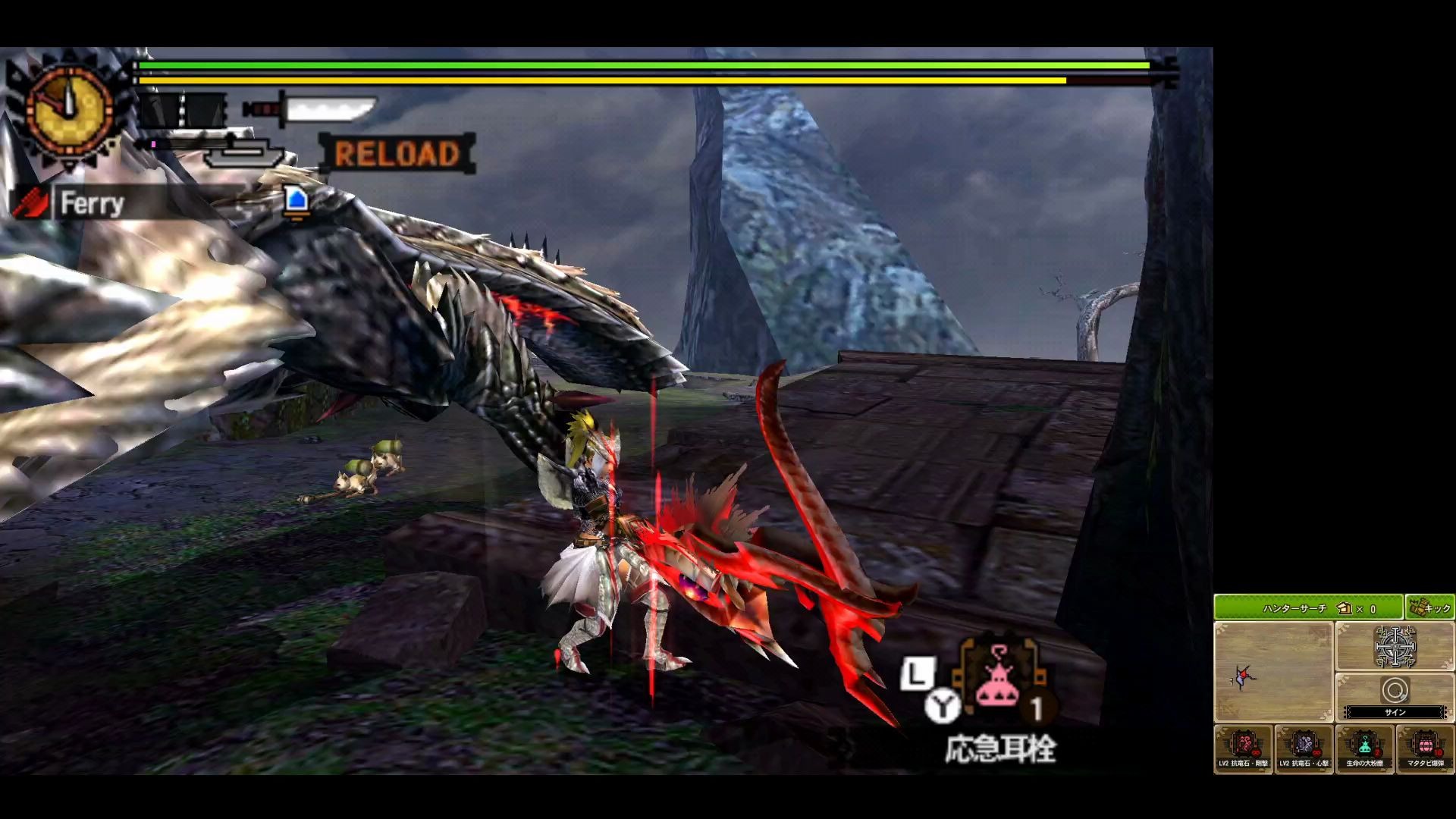 【MH4G】生产斩斧 G2狱狼龙[06'20"43]_哔哩哔哩_bilibili