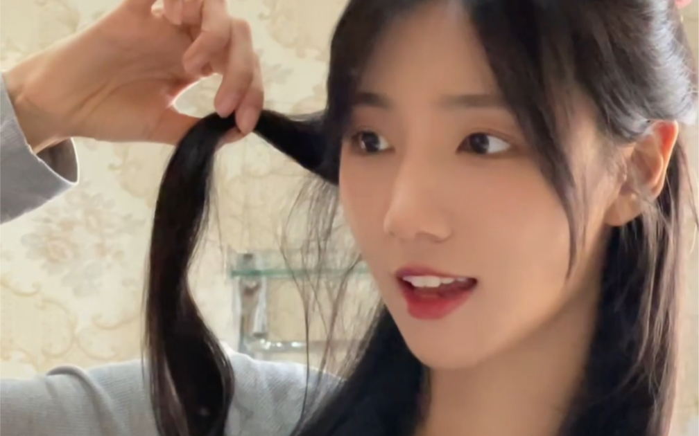 你居然对我笑 圣帝吖diana 圣帝吖diana 哔哩哔哩视频