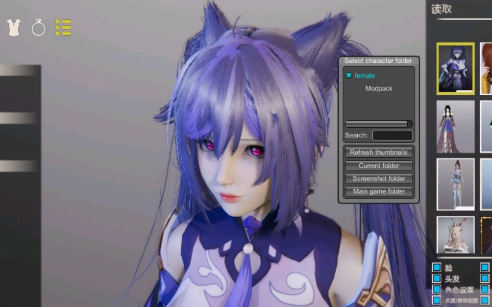 hs2／ai少女大乔角色卡展示 3000人物卡分享