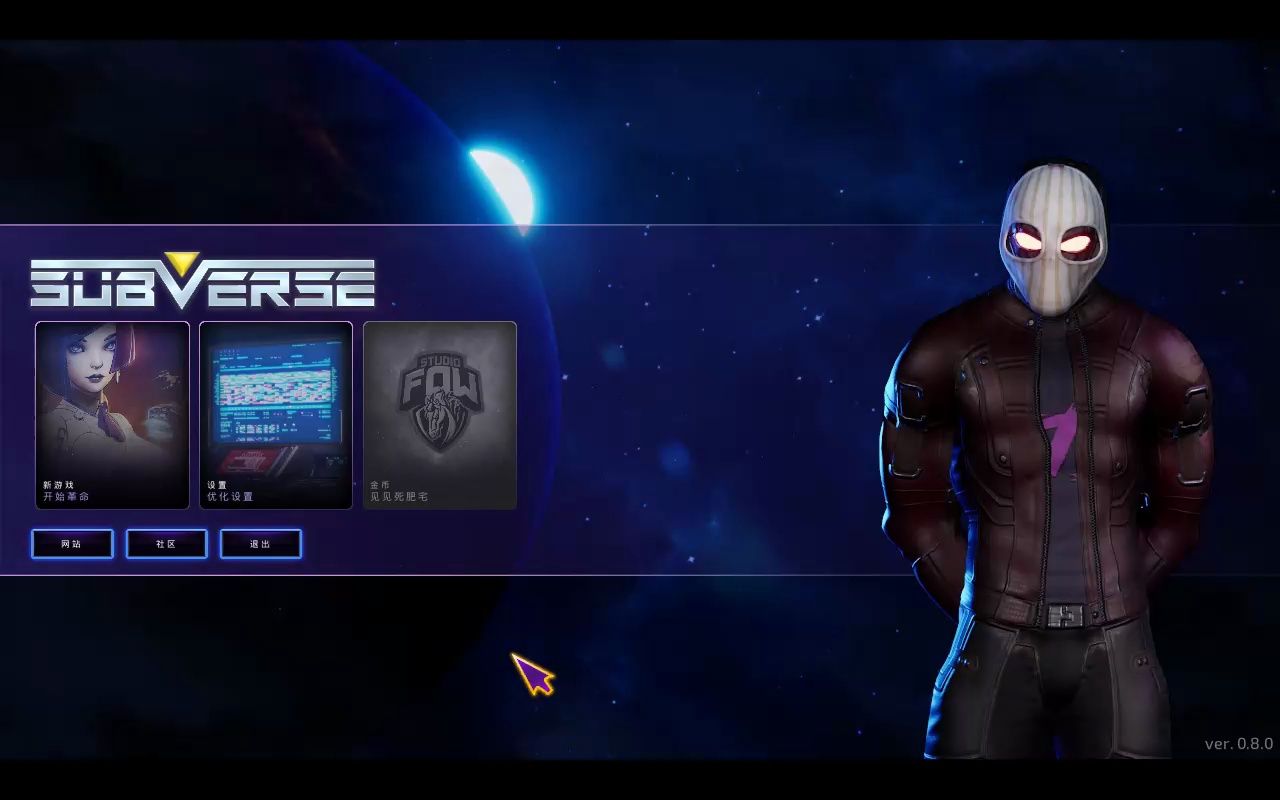 room girl paradise v7.0.2全汉化整合54G全新地图人物更新！