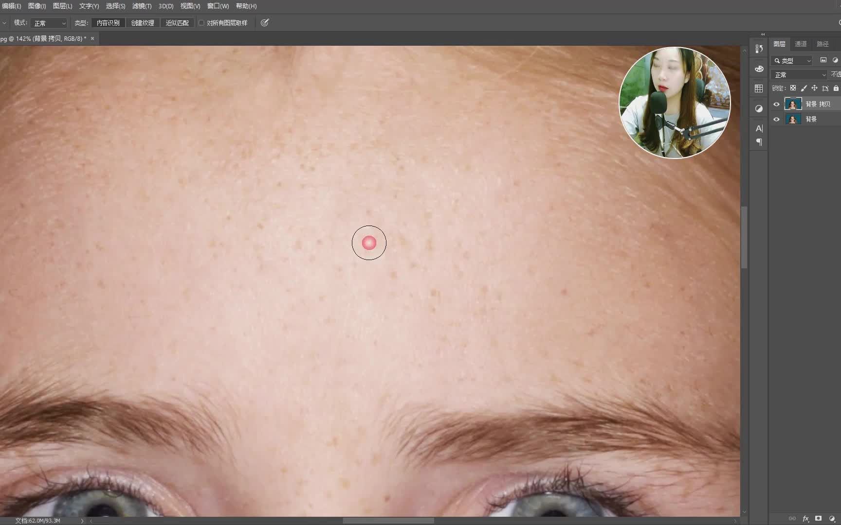 【PS就业教程】pscc与pscs有什么区别_哔哩哔哩_bilibili
