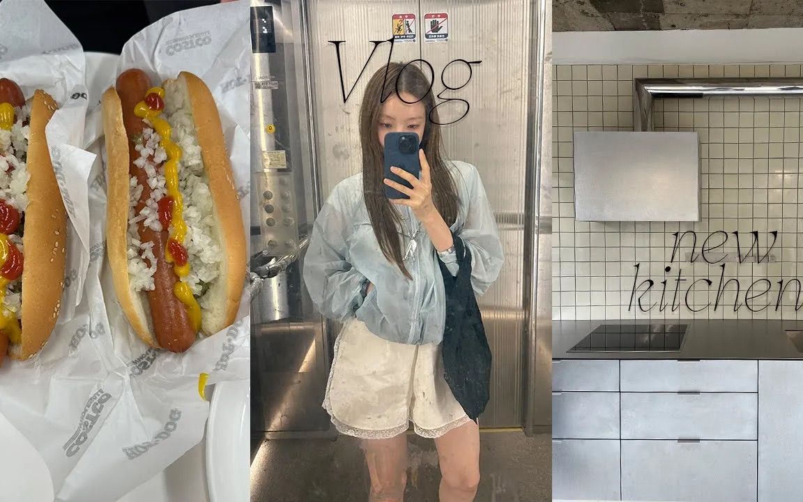 【中字】onuk vlog [逛Costco，即将完工的工作室厨房，工作日上午的brunch，预制肥肠锅]-Healeyme-Healeyme-哔哩哔哩视频