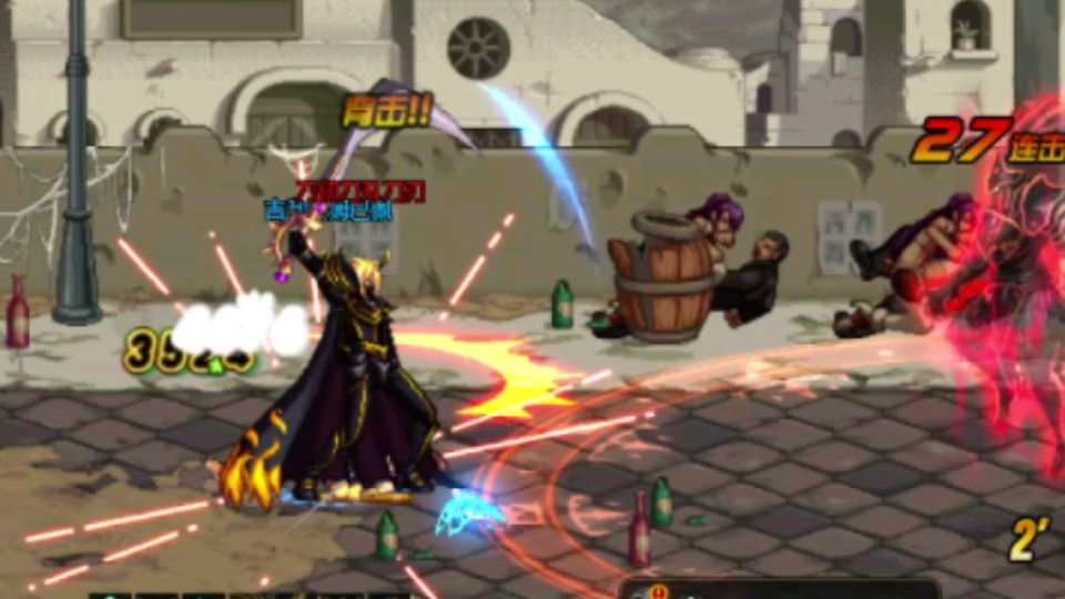 7日旭旭宝宝传媒DNFPK(白手温柔漫游Kiss欢，大枪炮狗)-地主别开枪-地主别开枪-哔哩哔哩视频