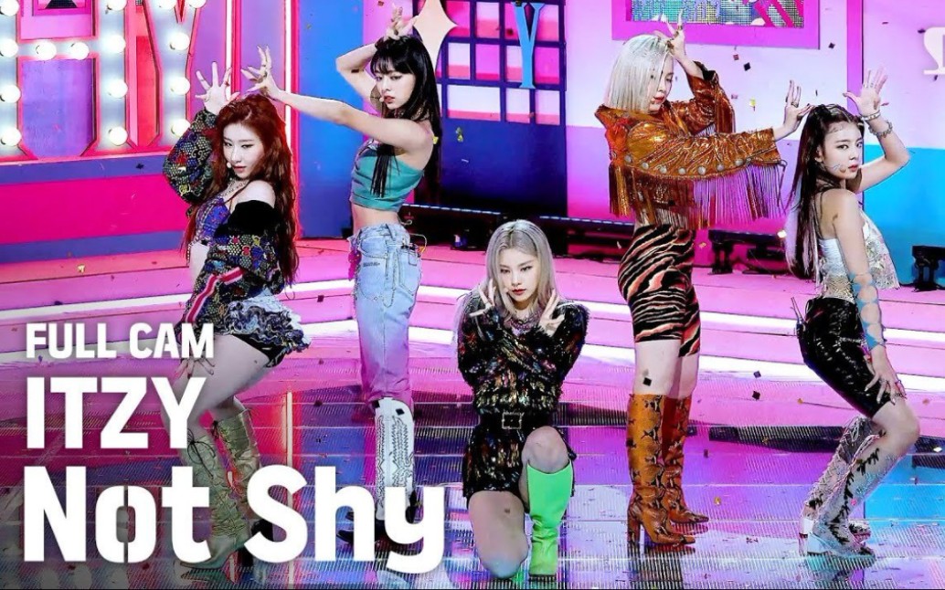 【ITZY】NOT SHY舞台全员直拍合集(更至0823人歌横版)_哔哩哔哩_bilibili