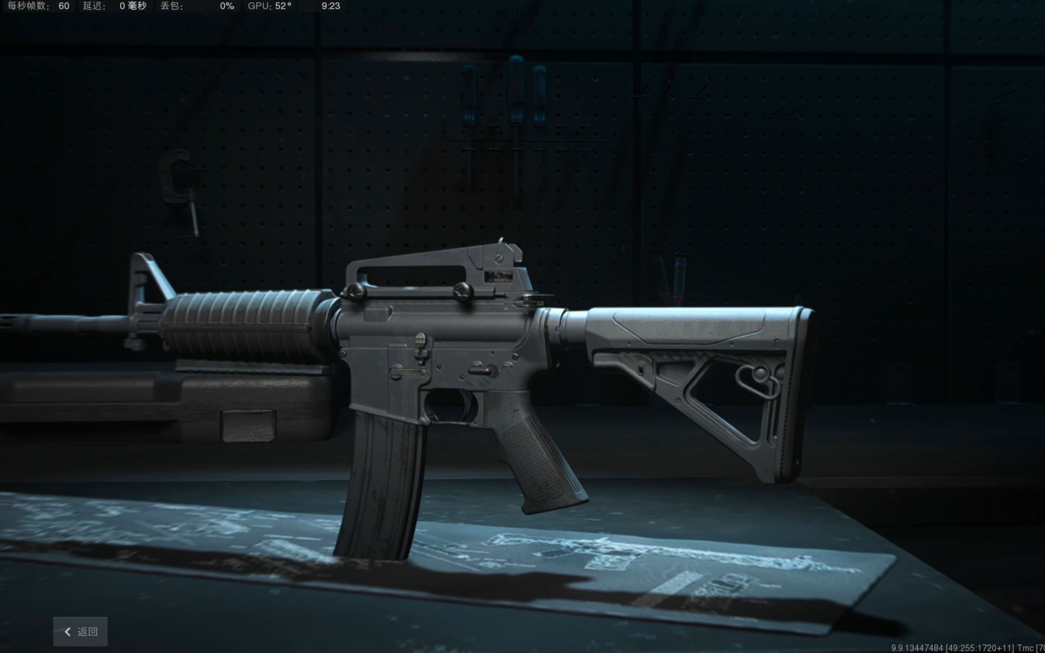 【COD19】战术风-ISO汉姆洛克配装 小小的也很可爱