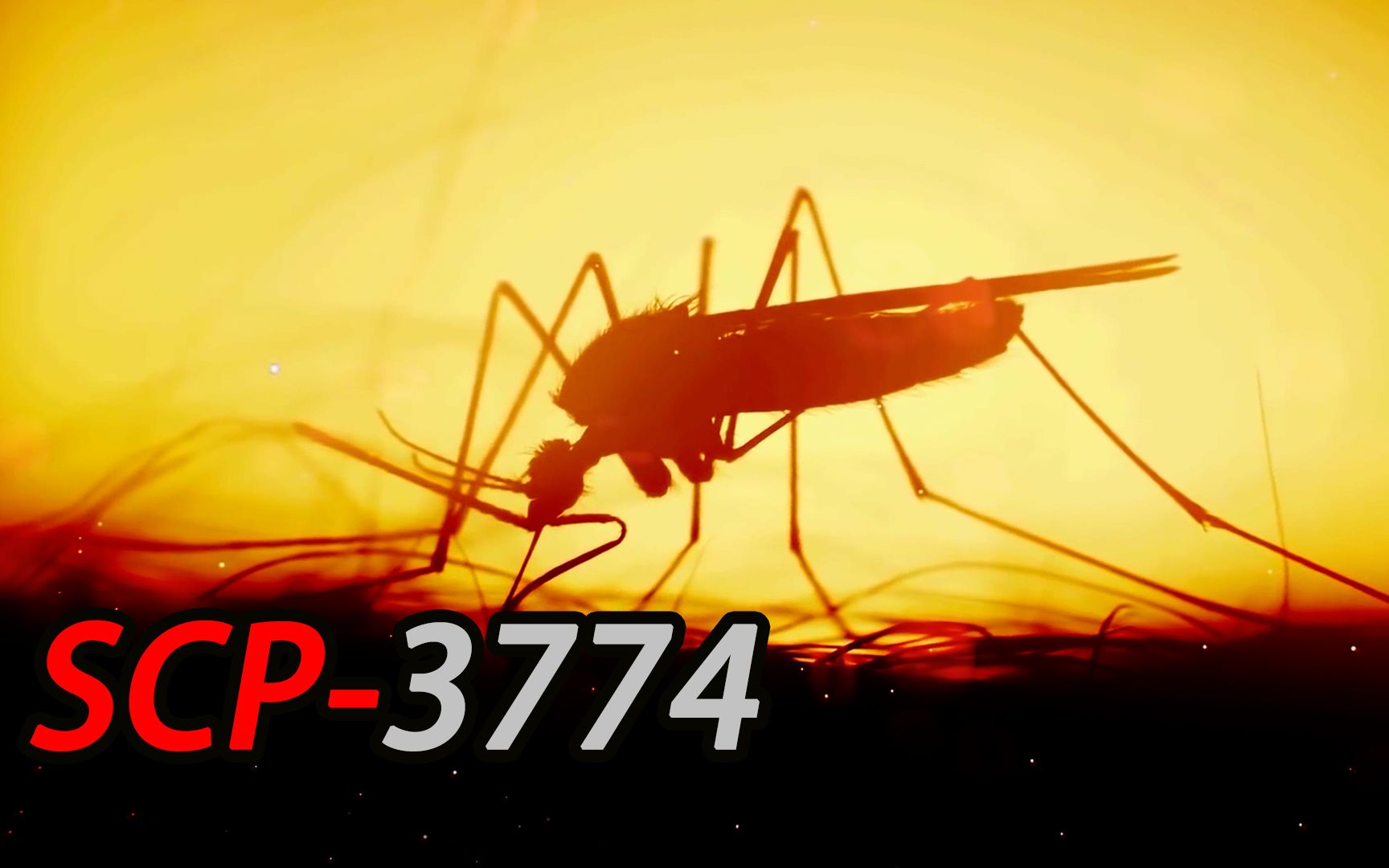 SCP3774，想和你生猴子的蚊子，scp基金会系列_哔哩哔哩 (゜-゜)つロ 干杯~-bilibili