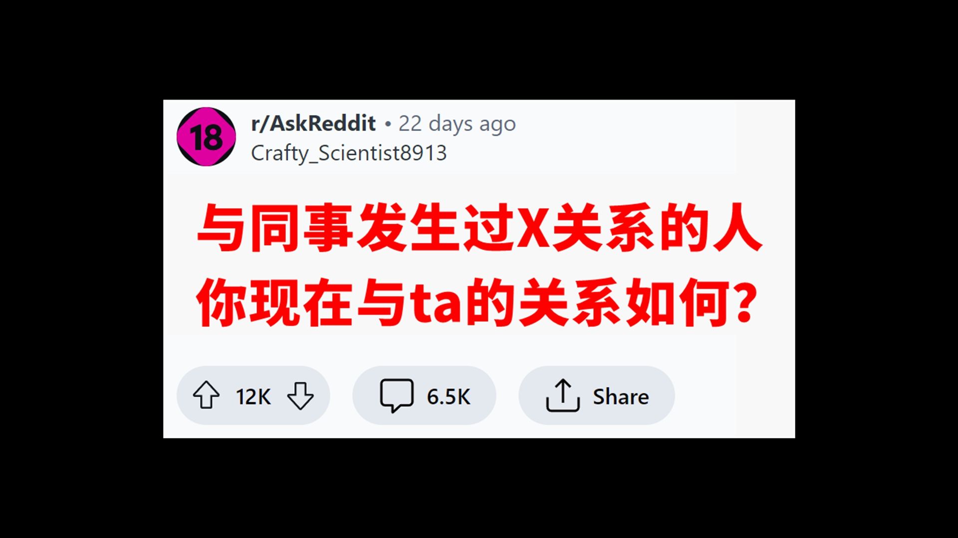 《1号，2号，3号，4号，5号》-Q-LIMES-Q-LIMES-哔哩哔哩视频