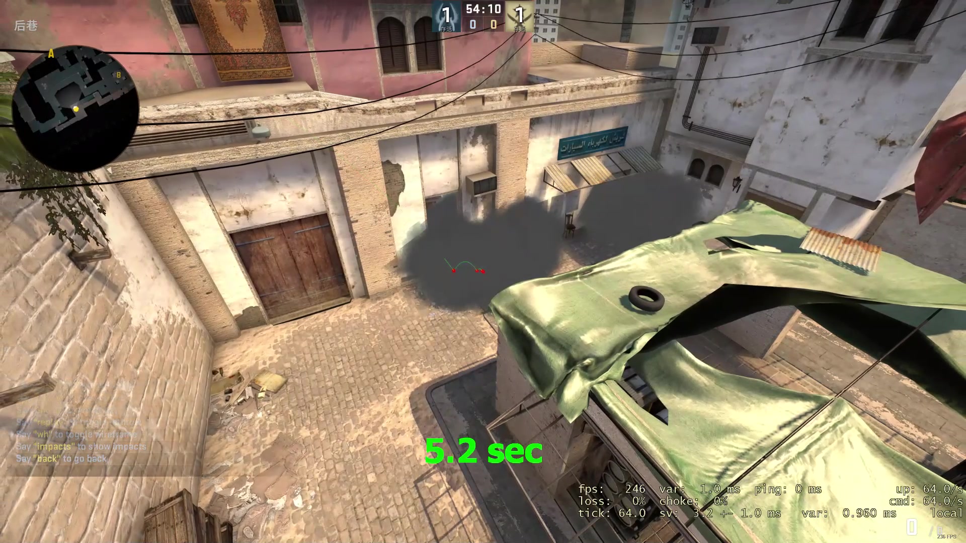 Mirage B点双超市口烟_哔哩哔哩_bilibili