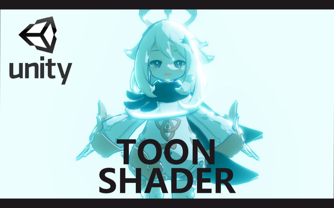 【unity Shadergraph】超简单卡通shader Outline(p1) 哔哩哔哩 Bilibili