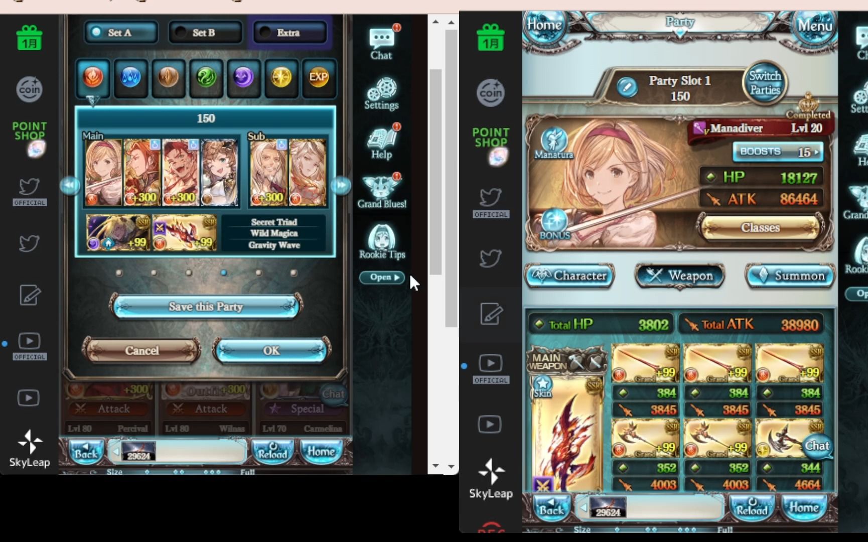 【碧蓝幻想】2024火团150hell 无buff39s 不进85轴-绯色の月-绯色の月-哔哩哔哩视频