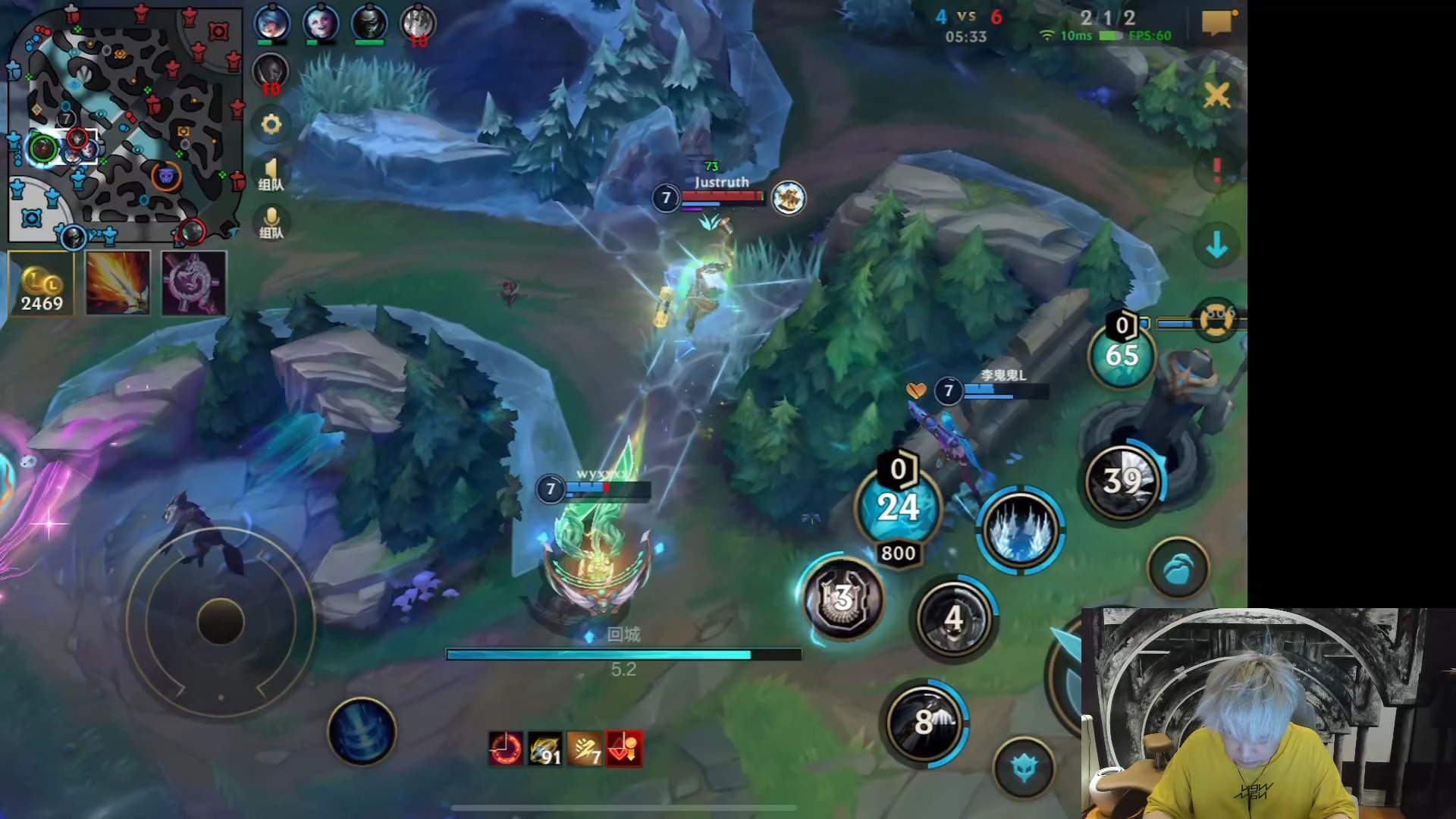 【JY直播】20241111 LOLm-JY戴士后援会-JY戴士后援会-哔哩哔哩视频