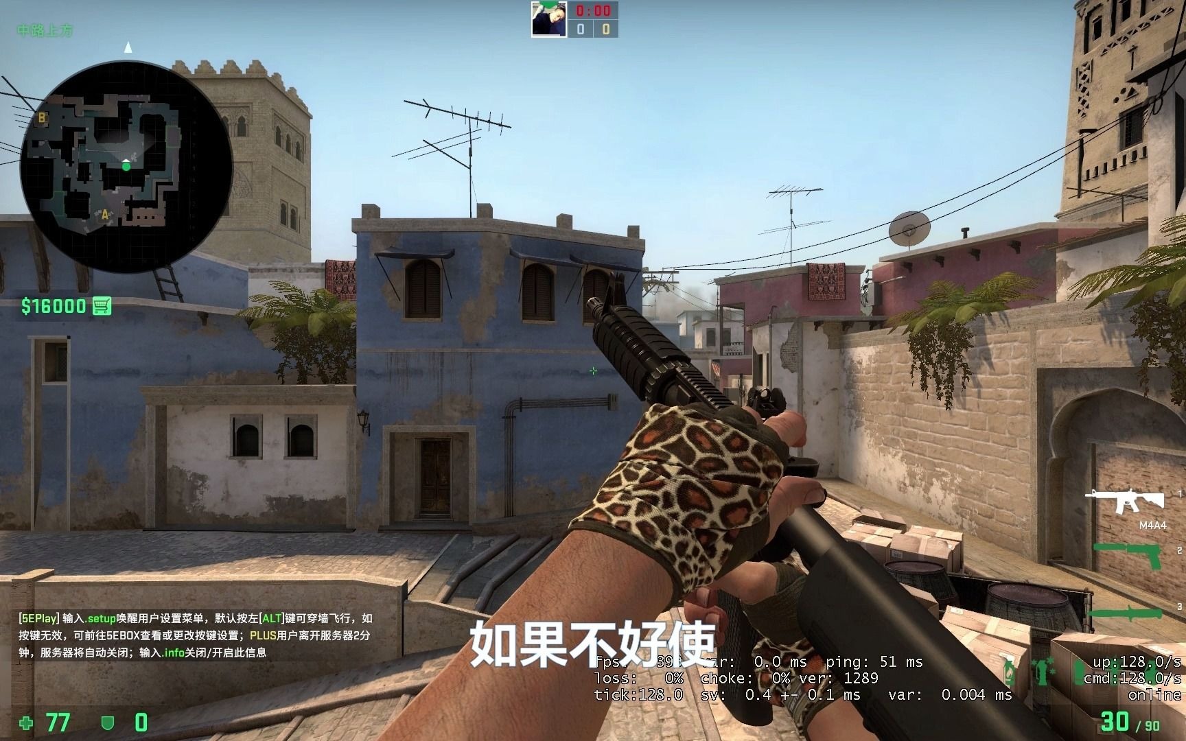 csgo见人就卡？牙签教你用启动项修复_哔哩哔哩bilibili_CSGO