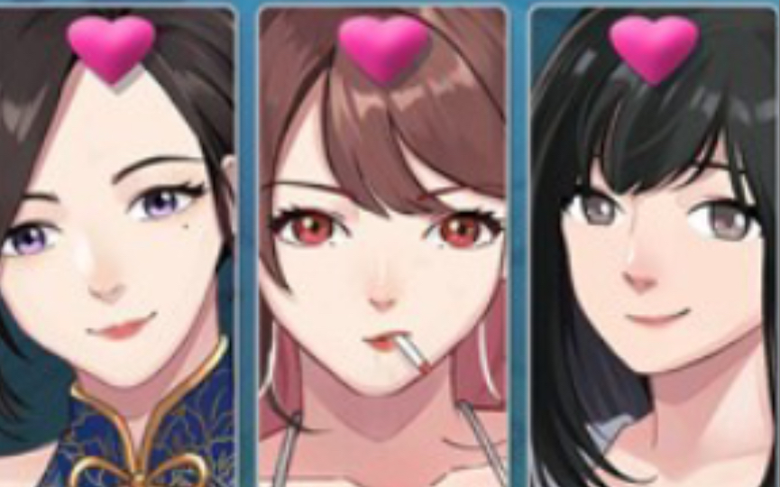 【RPG中文】共享委员长幸乃：寝quられ伟員長幸乃！官方中文步兵版+全CG存档【CG1.32G】