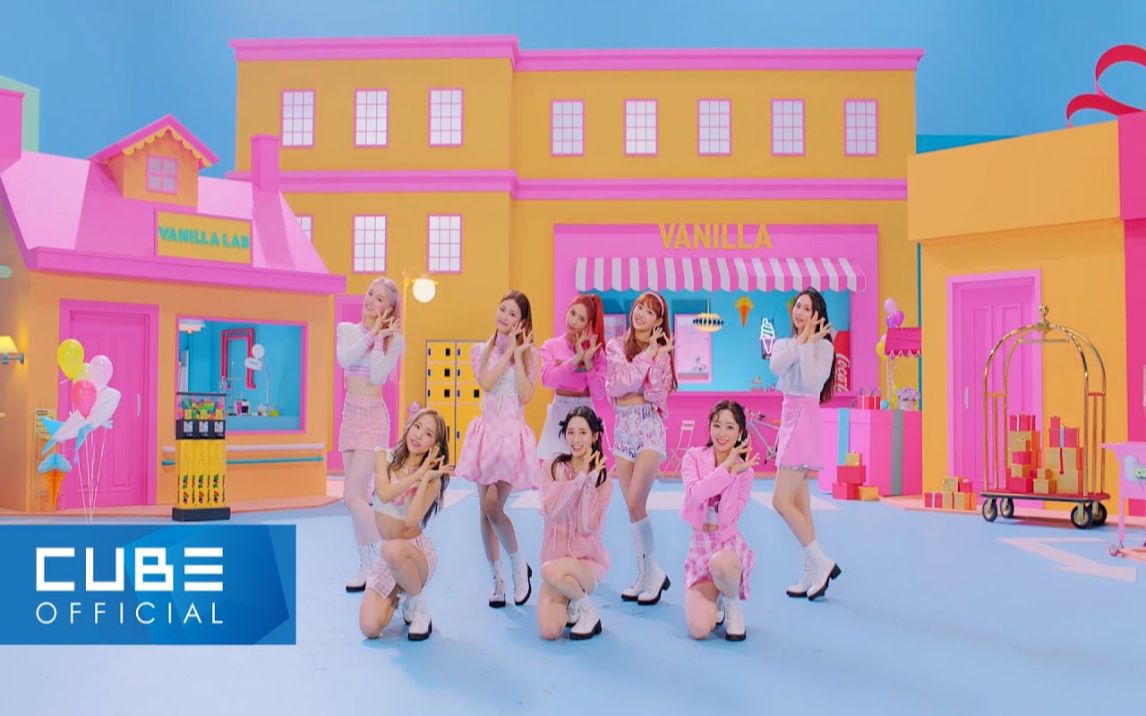 CUBE新人女团 LIGHTSUM 出道曲《Vanilla》MV公开，是漂亮妹妹们！出道大发！_哔哩哔哩_bilibili