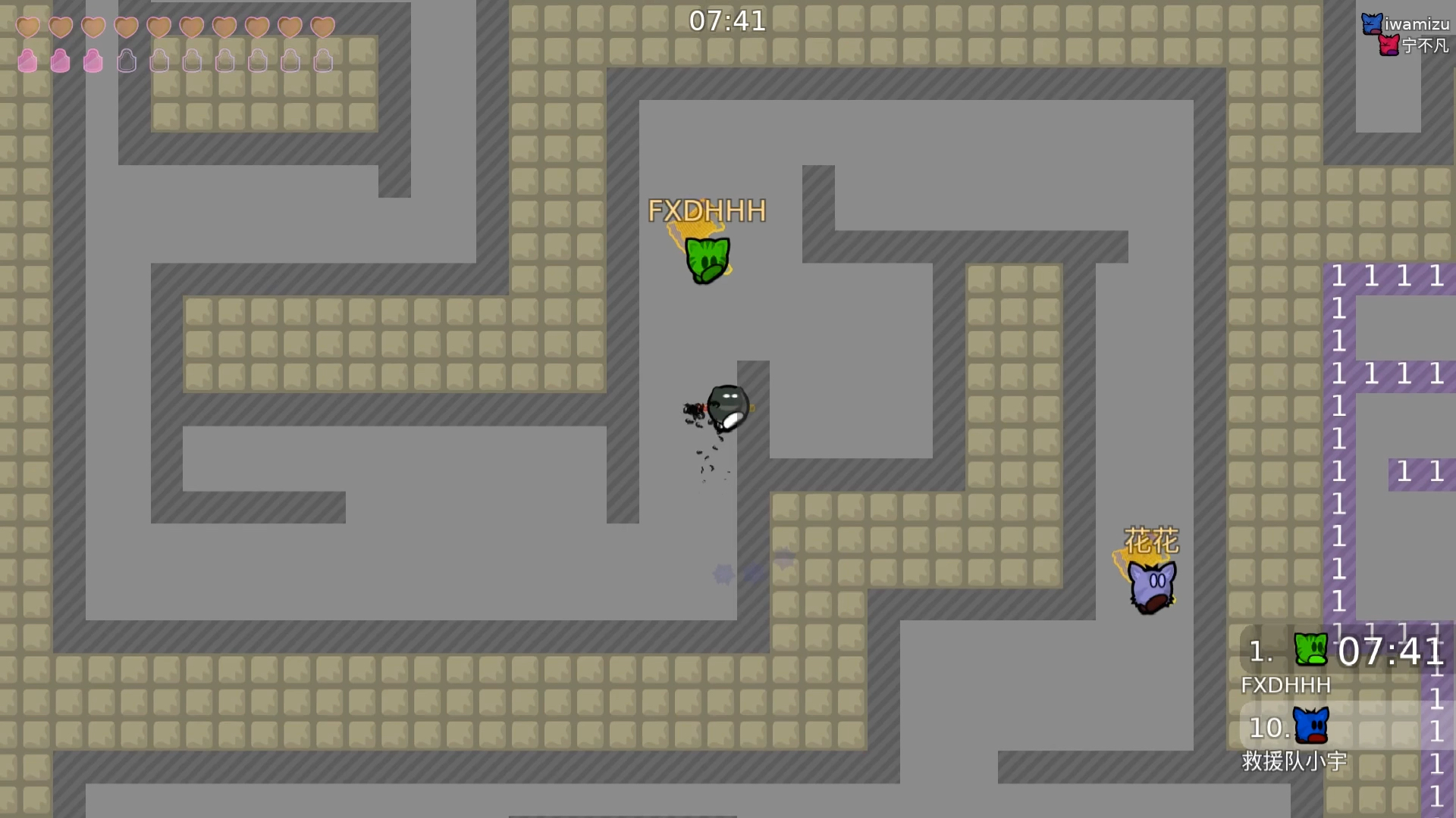 【ddnet】gores Alone 圆梦了属于是_哔哩哔哩bilibili_游戏实况