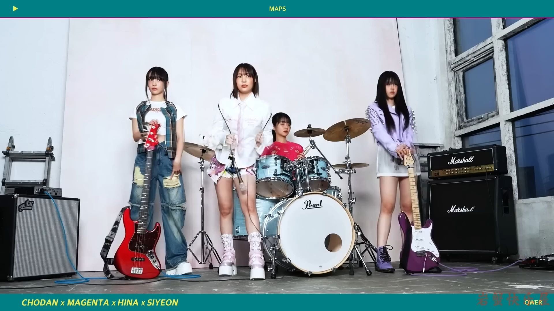 【QWERx姹】中字 | QWER的首次画报拍摄...？ l 'MAPS' 幕后——231130 - 视频下载 Video Downloader