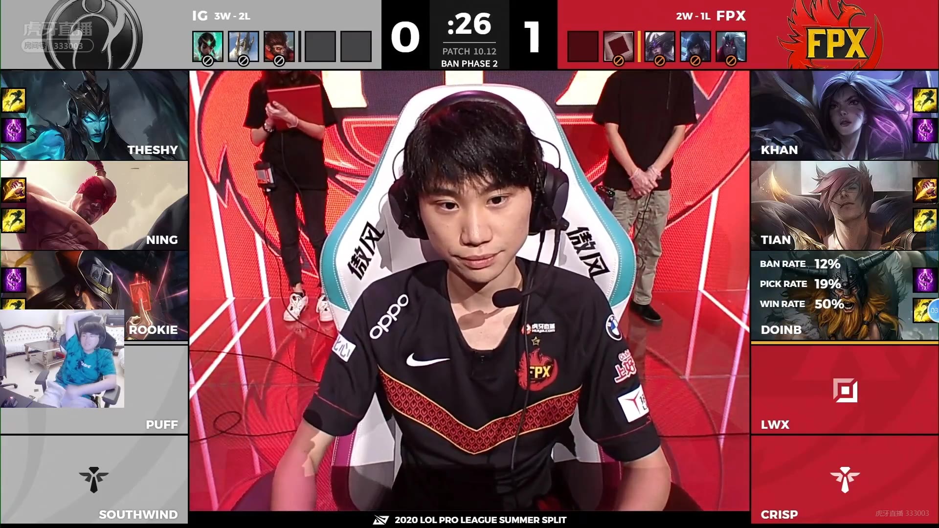 【2020LPL夏季赛 IG vs FPX 】第二把姿态解说，Theshy选卡莉斯塔暴打khan铁男，弔人说我的青春回来了_哔哩哔哩 (゜-゜)つロ 干杯~-bilibili