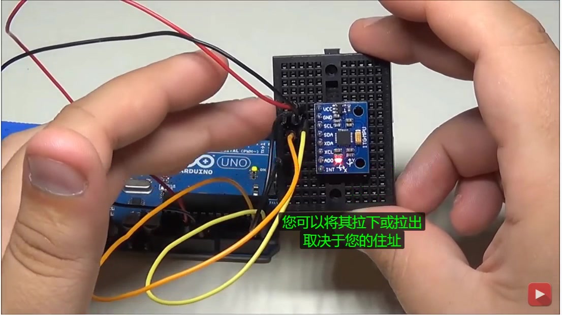 Arduino加速度和陀螺仪教程mpu6050模块哔哩哔哩bilibili 