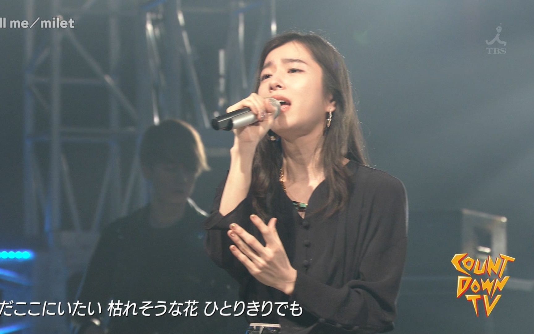 milet - Tell me (20.02.23.CDTV)_哔哩哔哩 (゜-゜)つロ 干杯~-bilibili