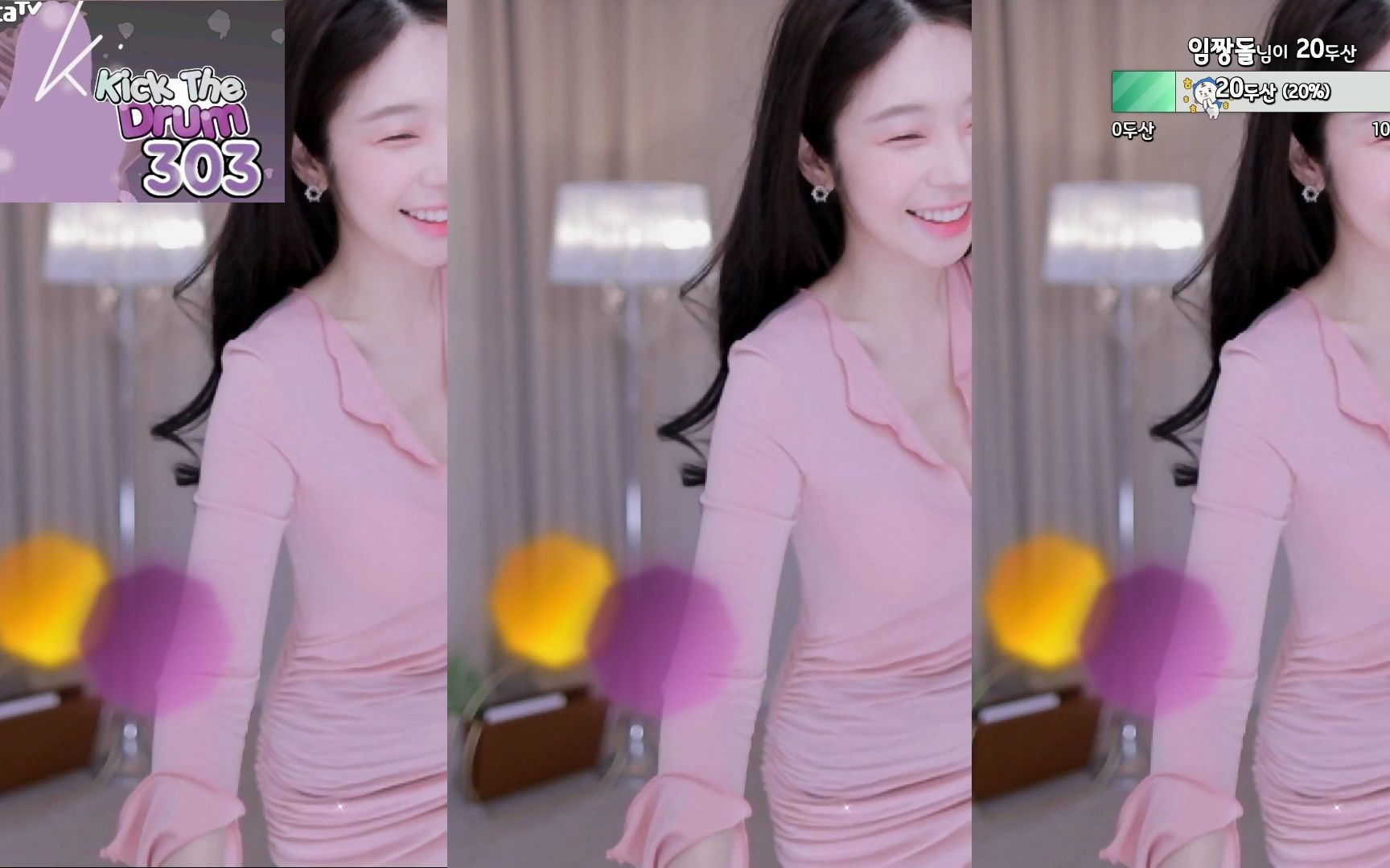 韩国AFreecaTV-西雅琳_2023-08-04_09-58_24.2min_0-账号已注销-账号已注销-哔哩哔哩视频