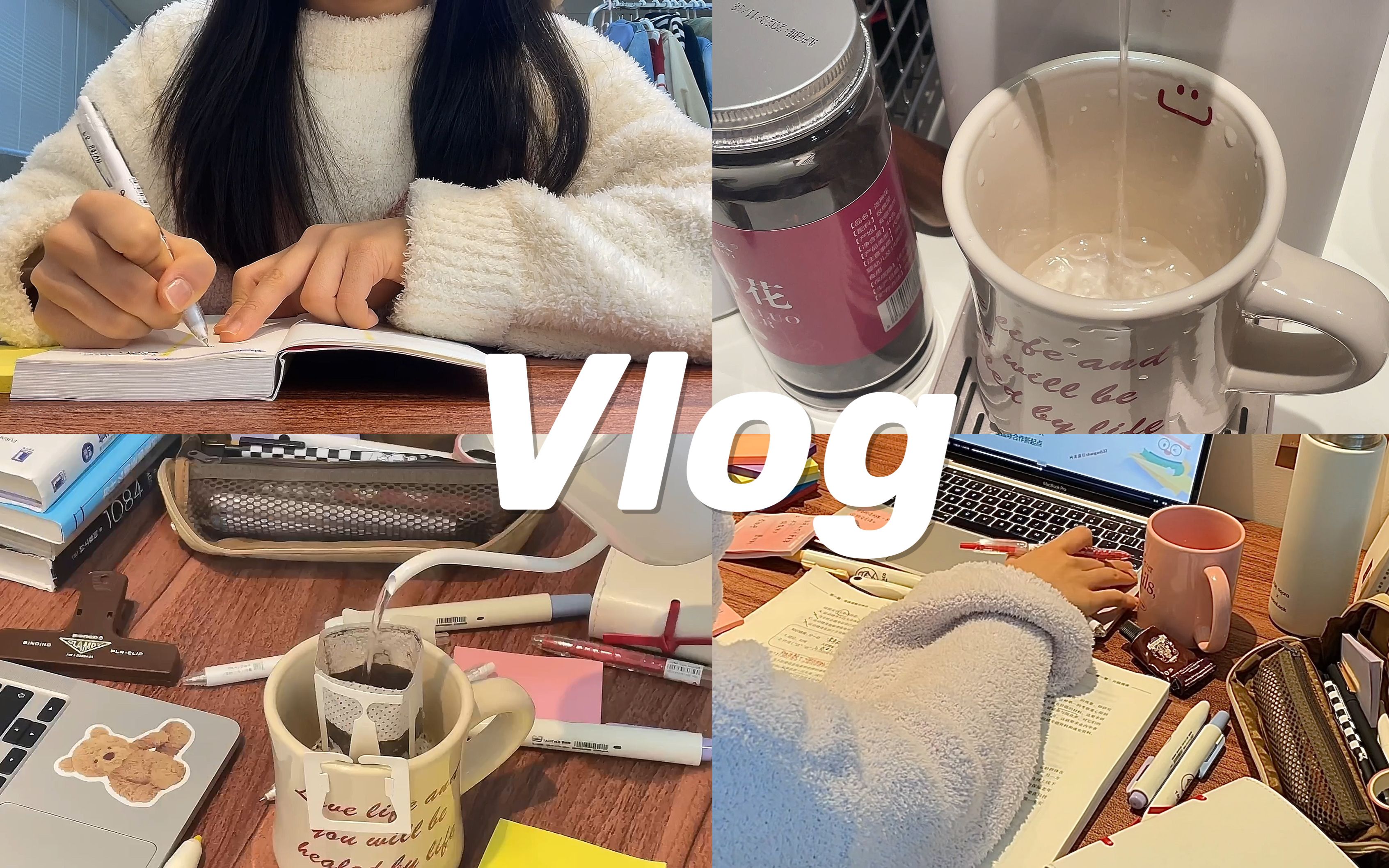 Study Vlog｜6:30早起学习日常｜高效备考｜考公｜新文具｜挂耳咖啡-sweet_lili-sweet_lili-哔哩哔哩视频