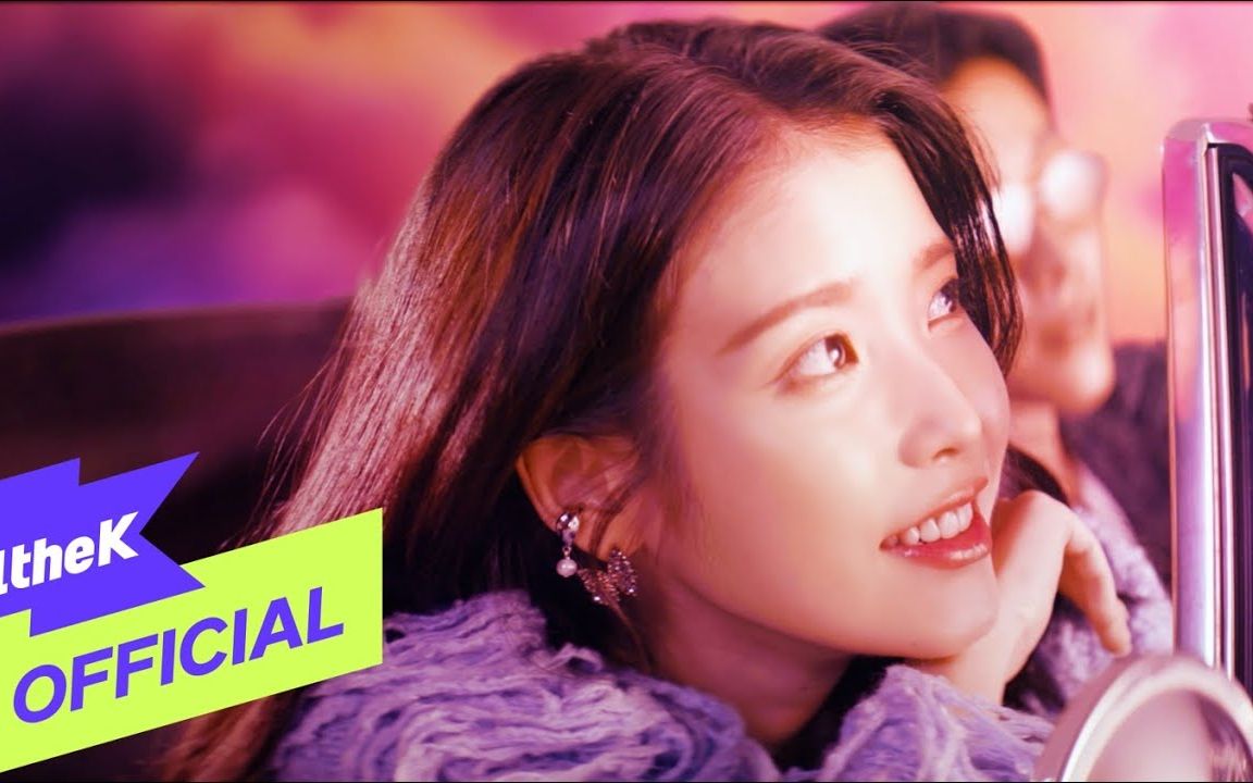 IU新曲《strawberry moon》MV_哔哩哔哩_bilibili