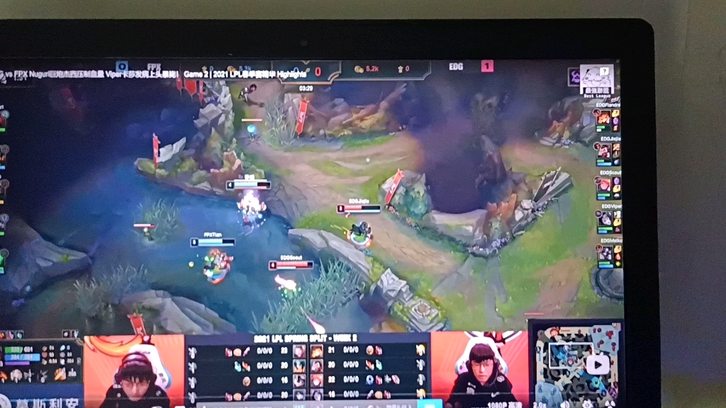 2021LPL EDG VS FPX第二局_哔哩哔哩_bilibili