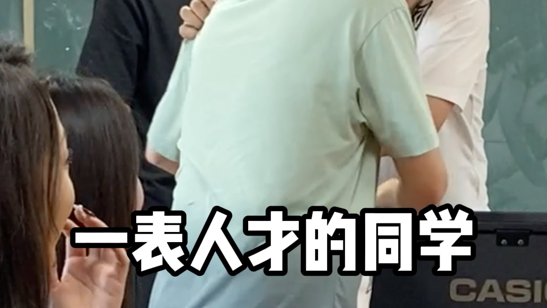 听说每个班里都有那么几个显眼包 胖超v 胖超v 哔哩哔哩视频