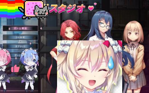 【互动SLG】痴汉模拟：痴汉电车-最狂线 DL正式版【1.2G/全CV/新作】