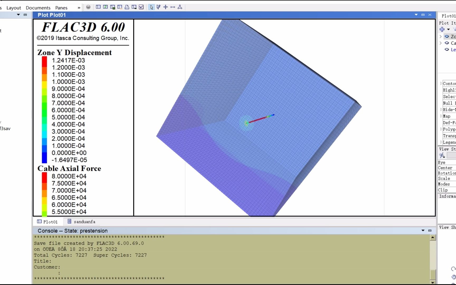 Flac3d数值模拟，如何提取模型中各种数据导出数据（位移、应力），提取数据、利用数据绘制准确曲线图；私聊获取。