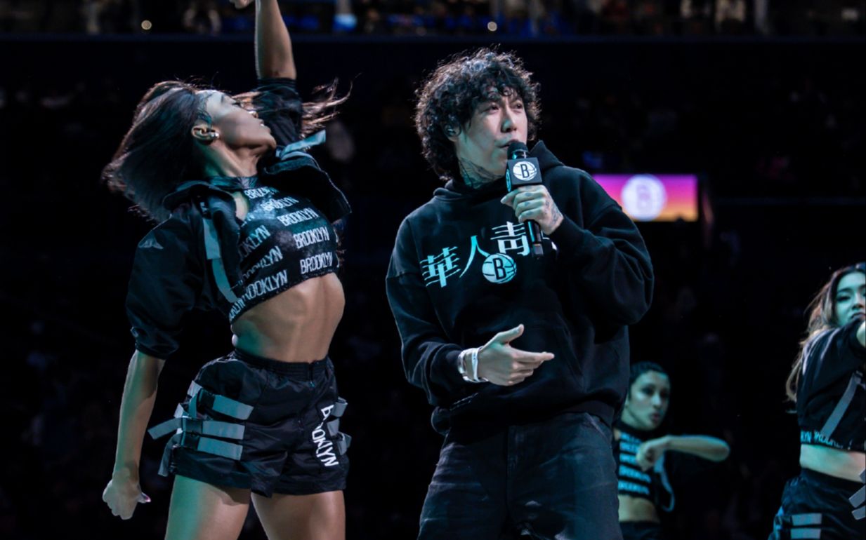 Psy.P登上NBA比赛中场秀《刘玉玲》《香奈儿》-街头社区-街头社区-哔哩哔哩视频