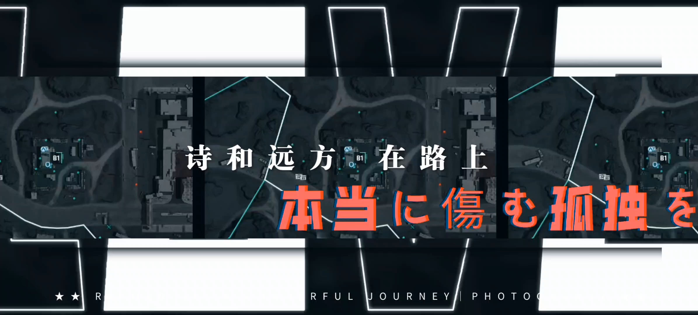 三角洲猛攻6-temppt-temppt-哔哩哔哩视频