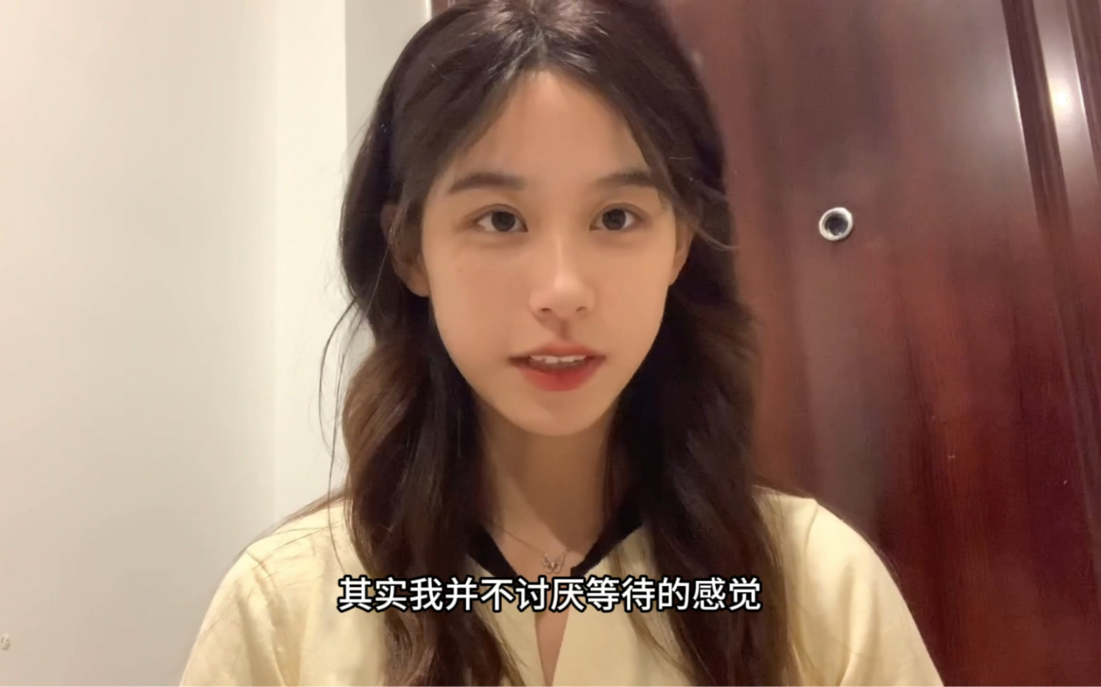 “见面的时候，就越开心呀 ” 地瓜拌饭 地瓜拌饭 哔哩哔哩视频