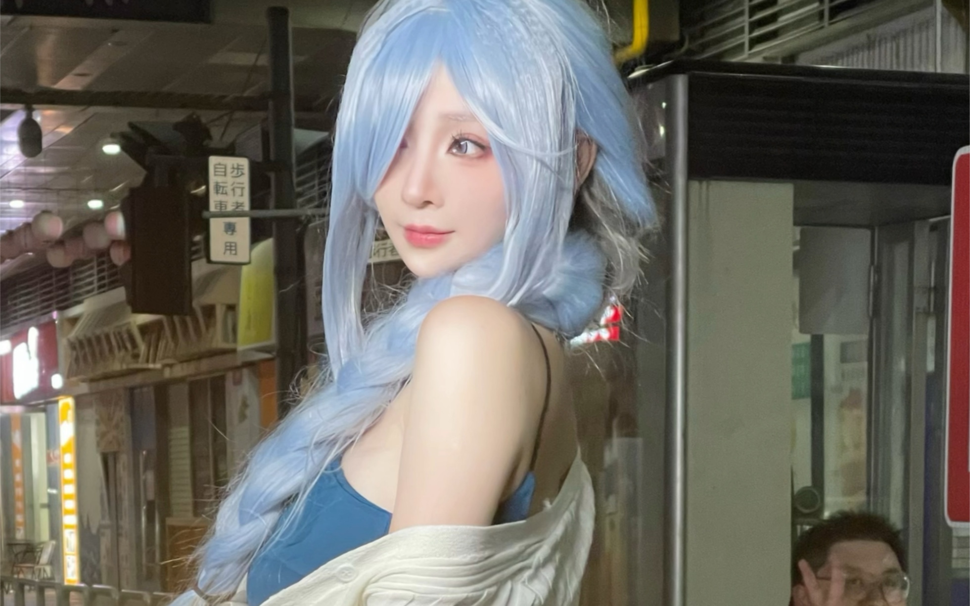 没有人可以拒绝小姨吧 ｜cos-叉子宝宝_-叉子宝宝_-哔哩哔哩视频