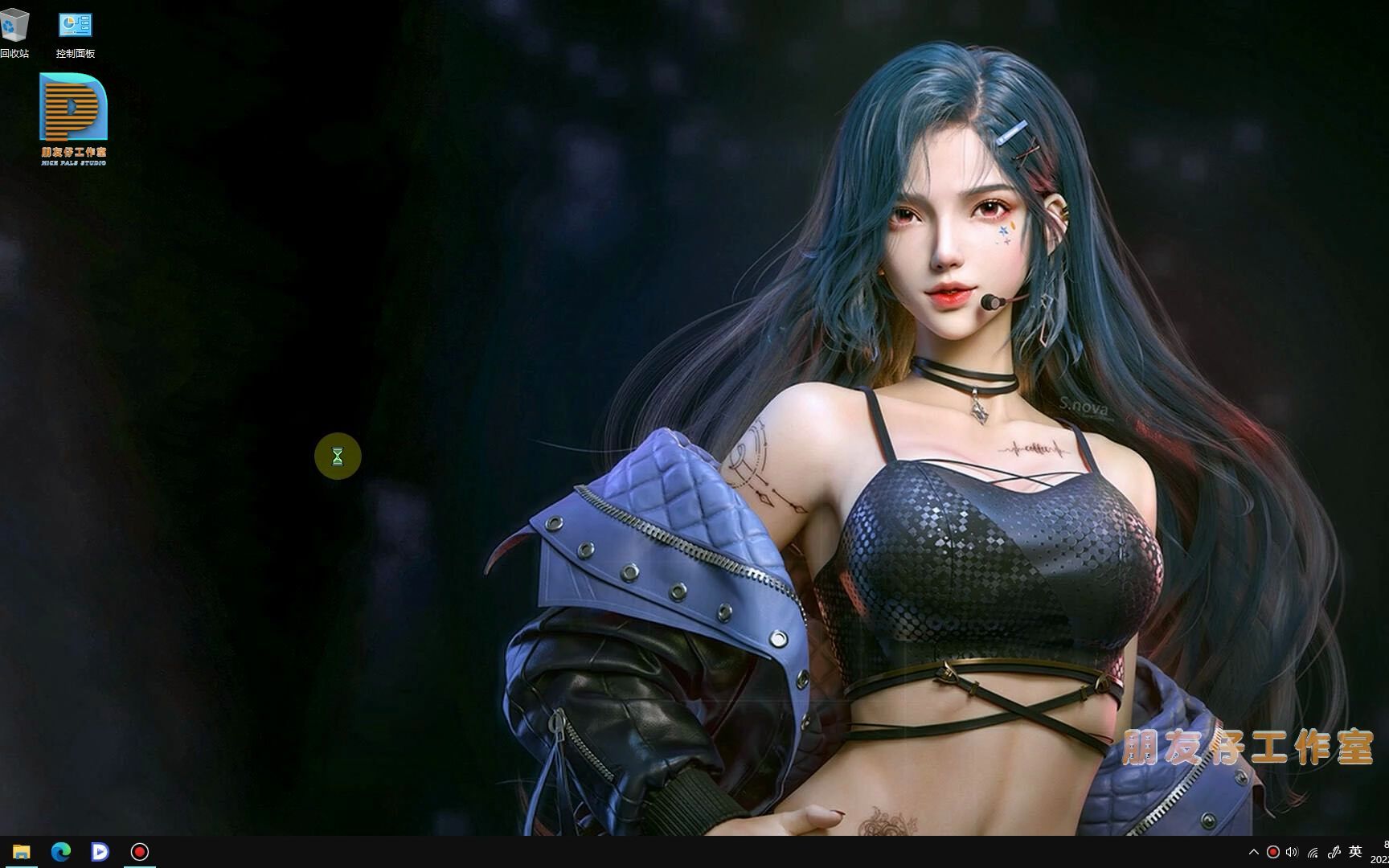 Moho 13.54解决中文界面切换-婆罗门无敌-动画制作-哔哩哔哩视频