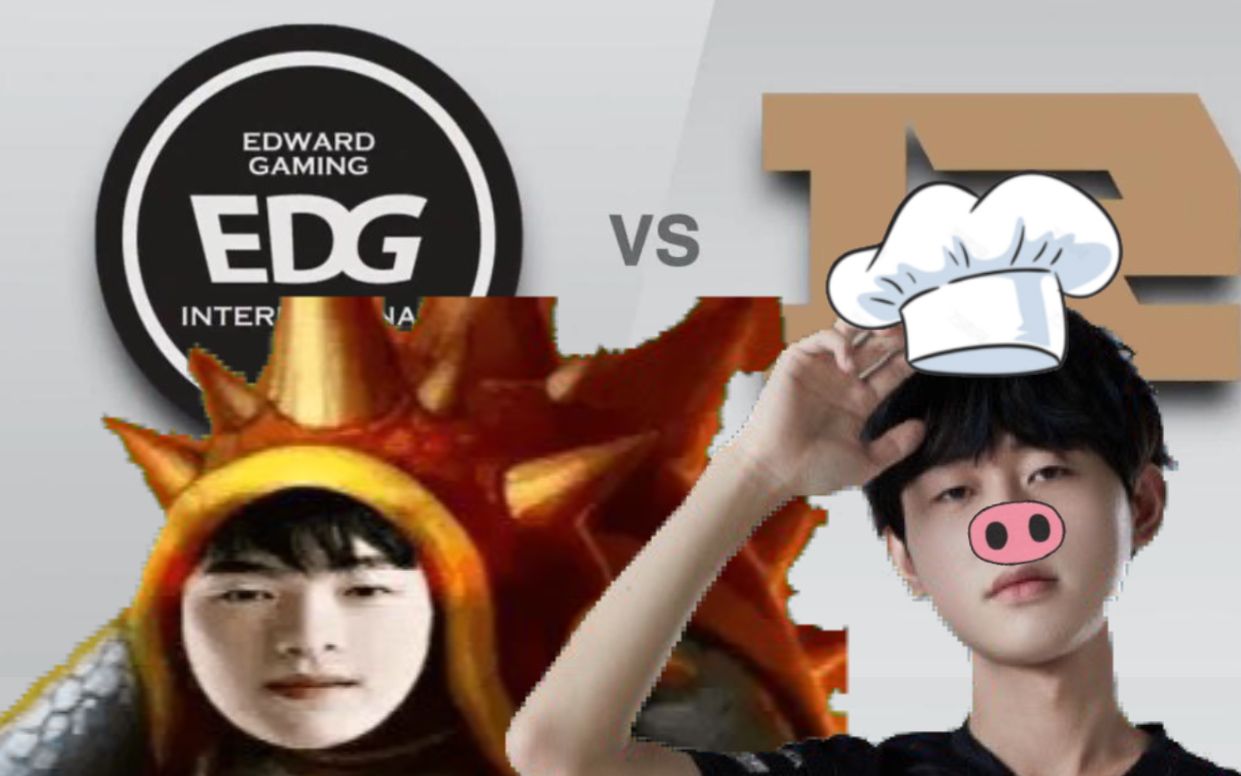 S11 RNG vs EDG 离谱操作合集 纯享版_精彩集锦