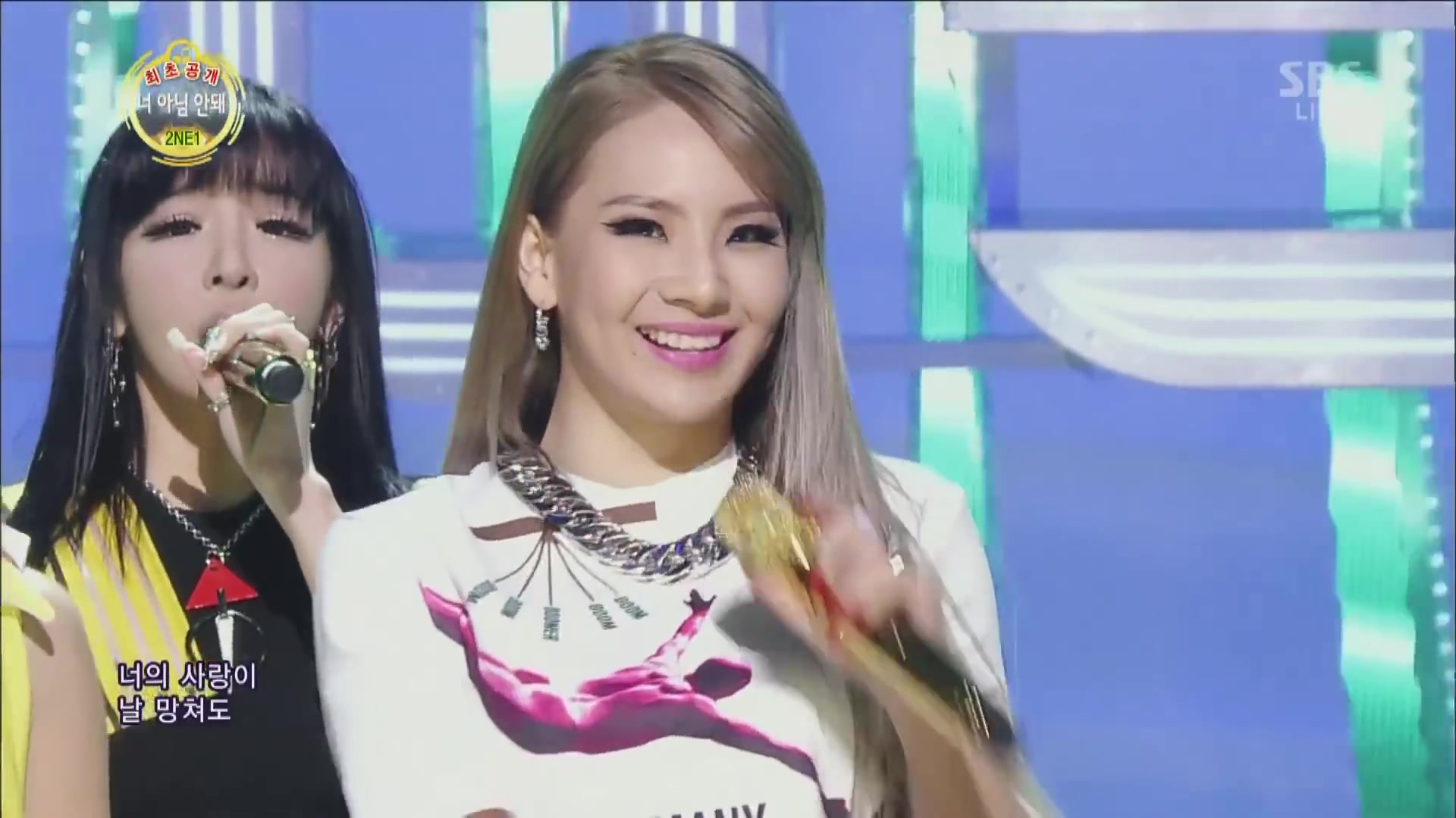 YG招牌女团【21经典歌曲舞台】2NE1-GOTTA BE YOU 高清现场live_哔哩哔哩 (゜-゜)つロ 干杯~-bilibili