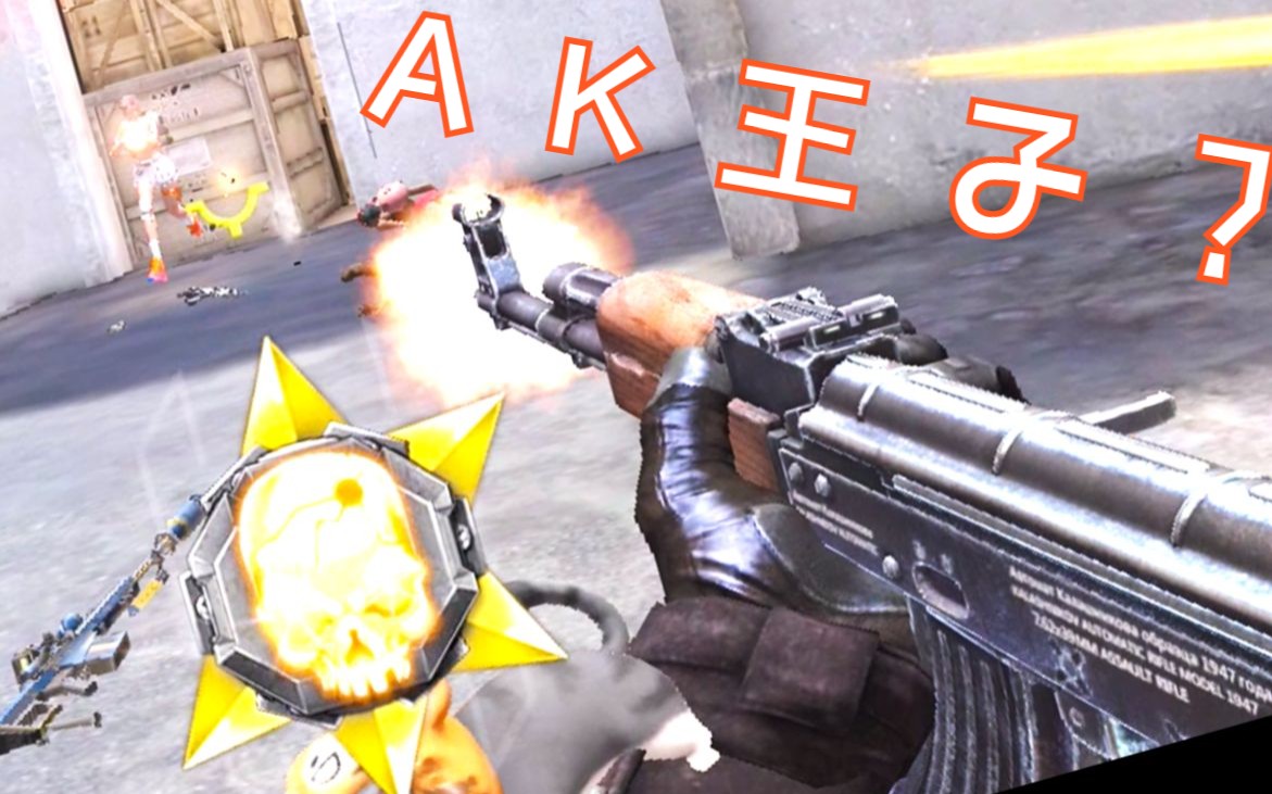 您就是风度翩翩的AK王子？-bilibili(B站)无水印视频解析——6li6在线工具箱