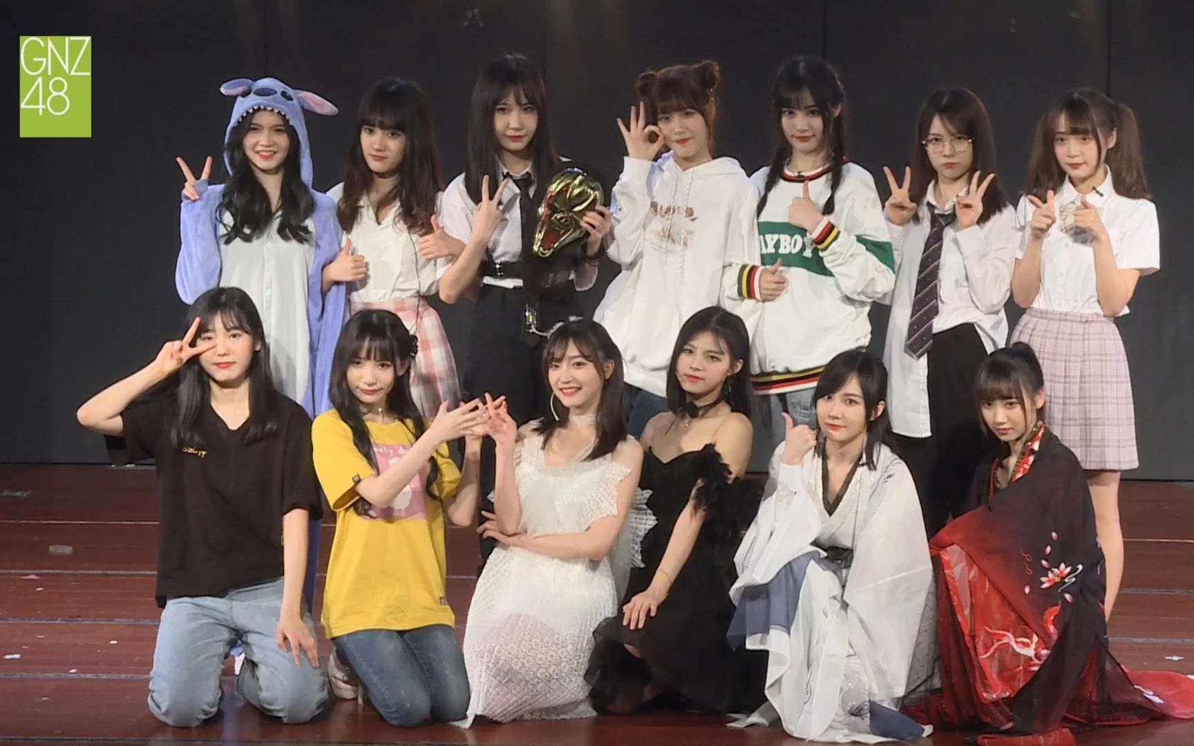 【GNZ48】20200425《广·你爱我·芭》直播公演第四场_哔哩哔哩_bilibili