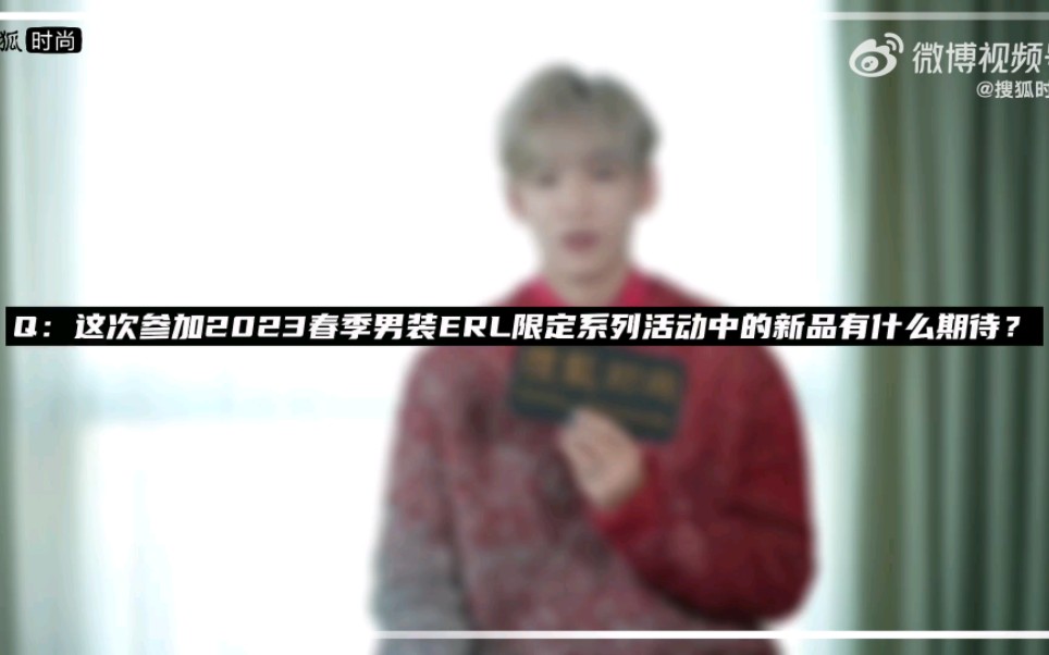 【余景天Tony】搜狐采访-FM821余景天频道-FM821余景天频道-哔哩哔哩视频