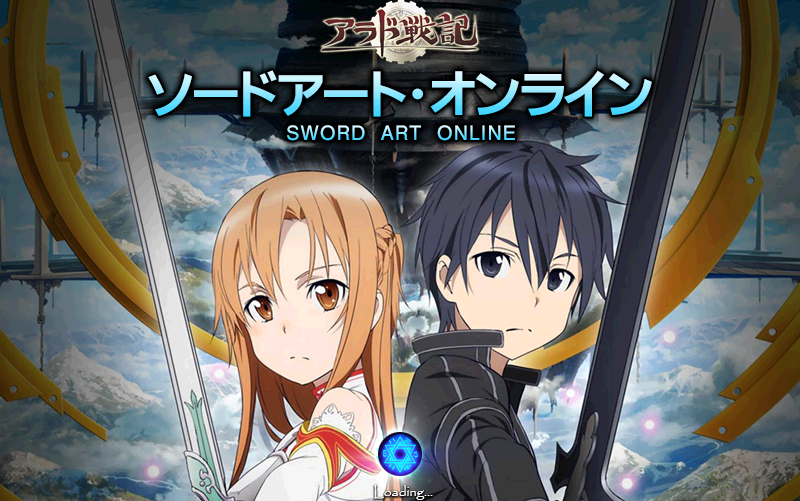 SAO&DNF——当DNF遇见刀剑神域！（DNF100级版本官方16:9去黑边城镇过图界面+刀剑神域ESC菜单）_哔哩哔哩_bilibili