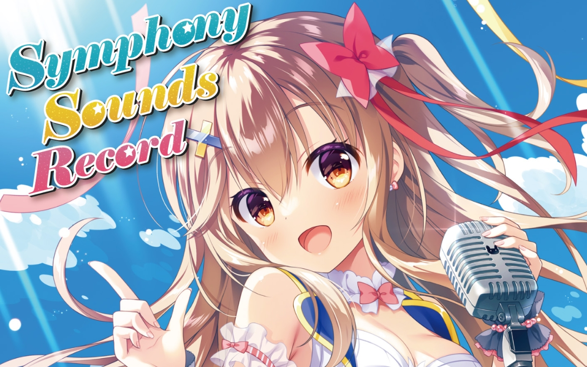 SEGA音楽GAME『音击』ONGEKI Memorial Soundtrack Nexture 01 “Starry”-GAsilltue-引诱-哔哩哔哩视频